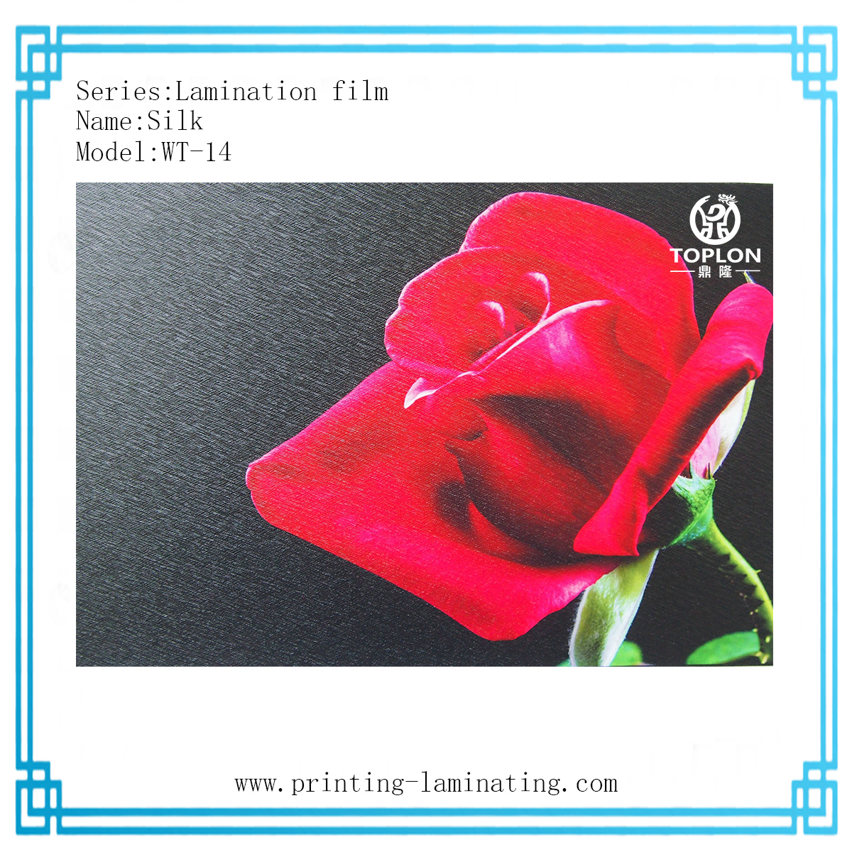Silk: Lamination film for frame and lab and studio Lamination film ...